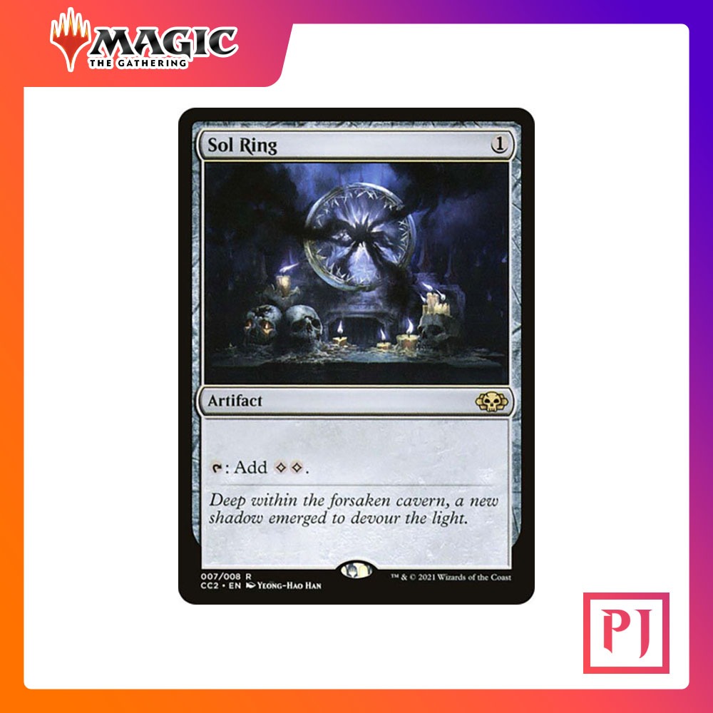 [MTG] Sol Ring [CC2] [ARTIFACT] [RARE] [NORMAL] [ENG] (การ์ดเมจิค ...