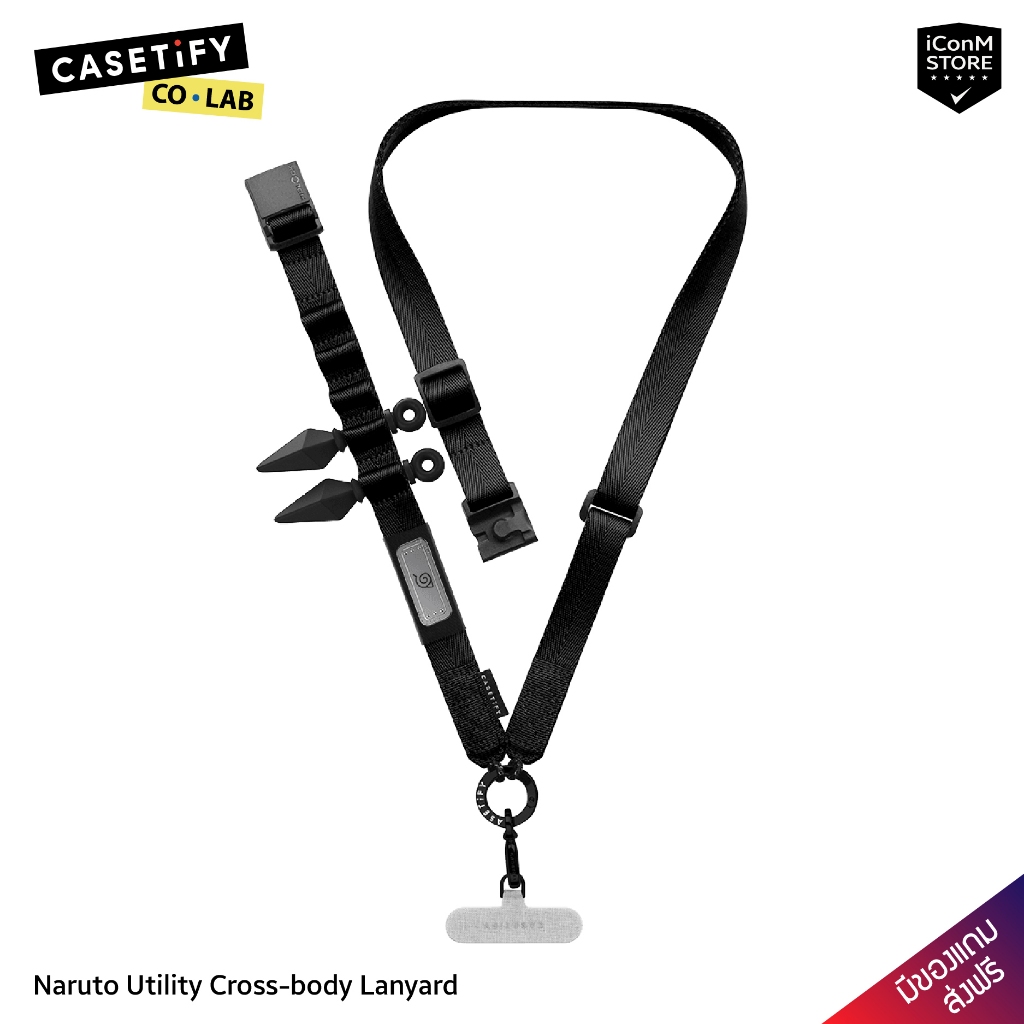 [พร้อมส่ง] CASETiFY - Naruto Utility Cross-body Lanyard - สายสะพายข้าง ...