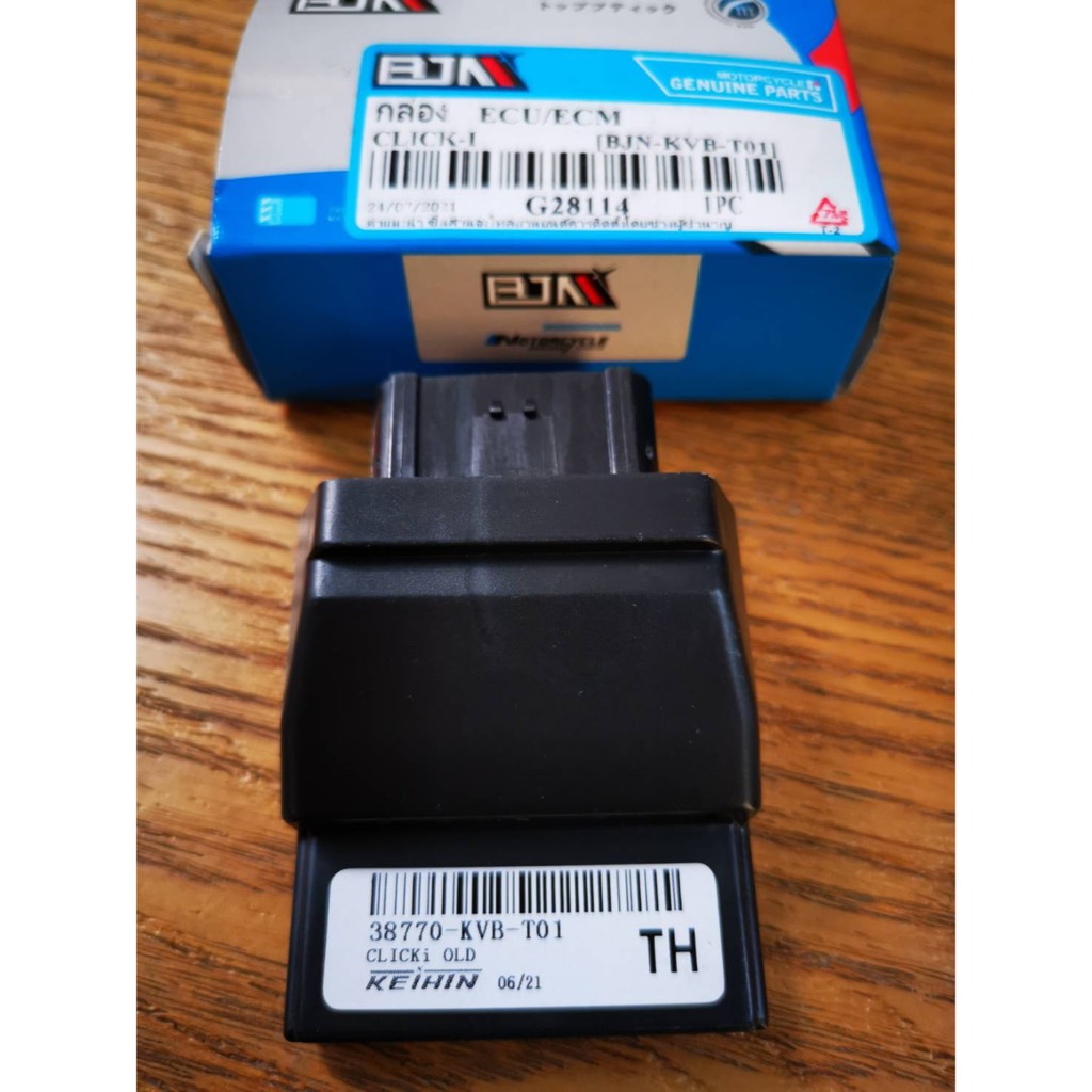 กล่องควบคุมการทำงานเครื่องยนต์ กล่องECU CLICK CLICK-iเก่า ธรรมดา 38770 ...
