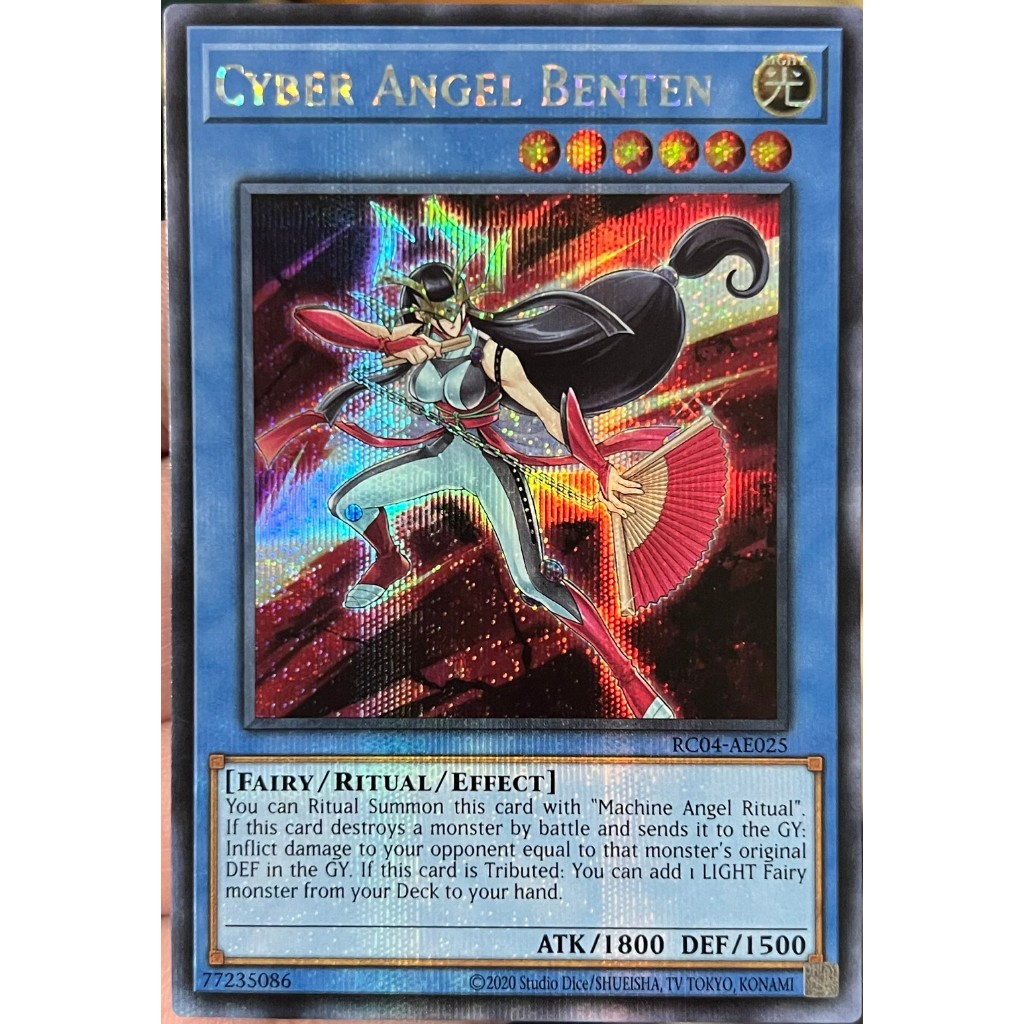 Yugioh Asia-Eng [RC04-AE025] Cyber Angel Benten (Secret Rare) การ์ดเกม ...