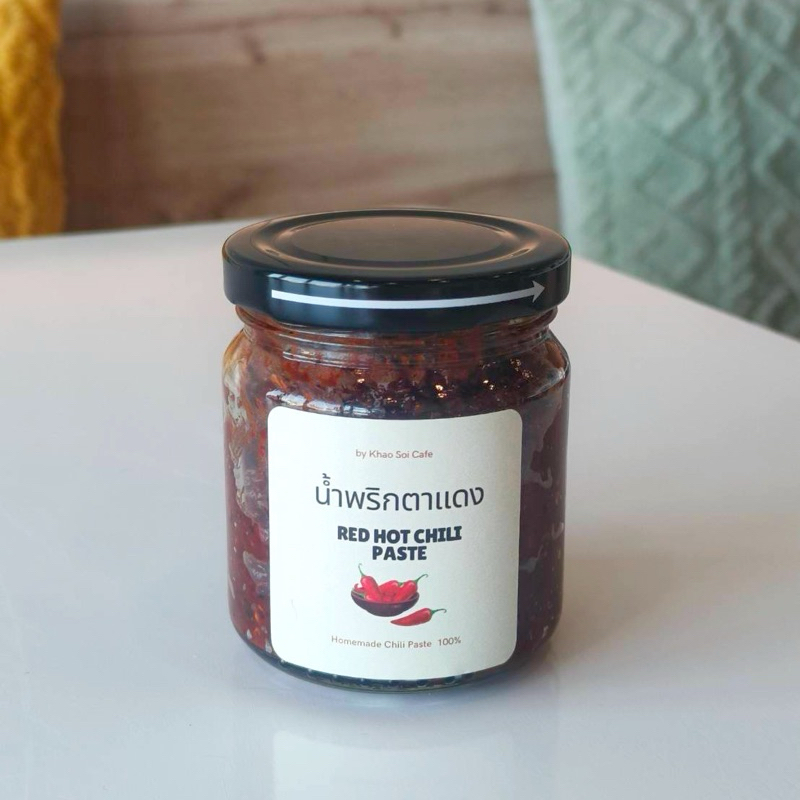 น้ำพริกตาแดง น้ำพริกแดง น้ำพริกโฮมเมดจากเชียงใหม่ | Shopee Thailand