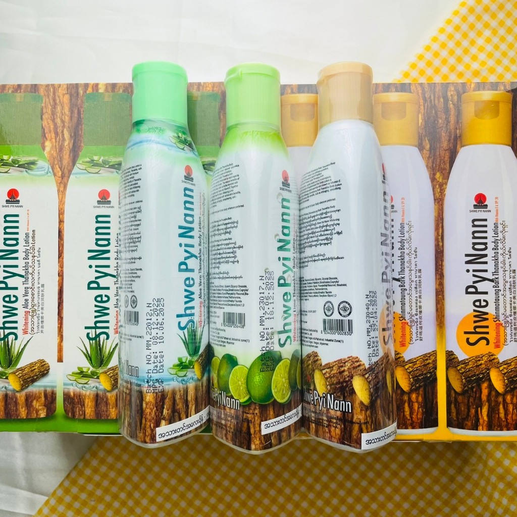 ( ยกแพ็ค 6 ขวด ) Shwe Pyi Nann whitening Tanaka Body Lotion (ขวดสวย) ทา ...