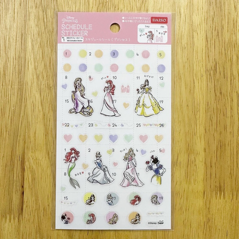 Schedule Sticker สำหรับ Planner/Diary | Shopee Thailand