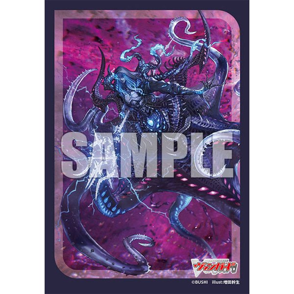 Bushiroad Sleeve Mini Vanguard ,Dack Case : DZ บ็อก 02! : สลีฟ กล่อง ...