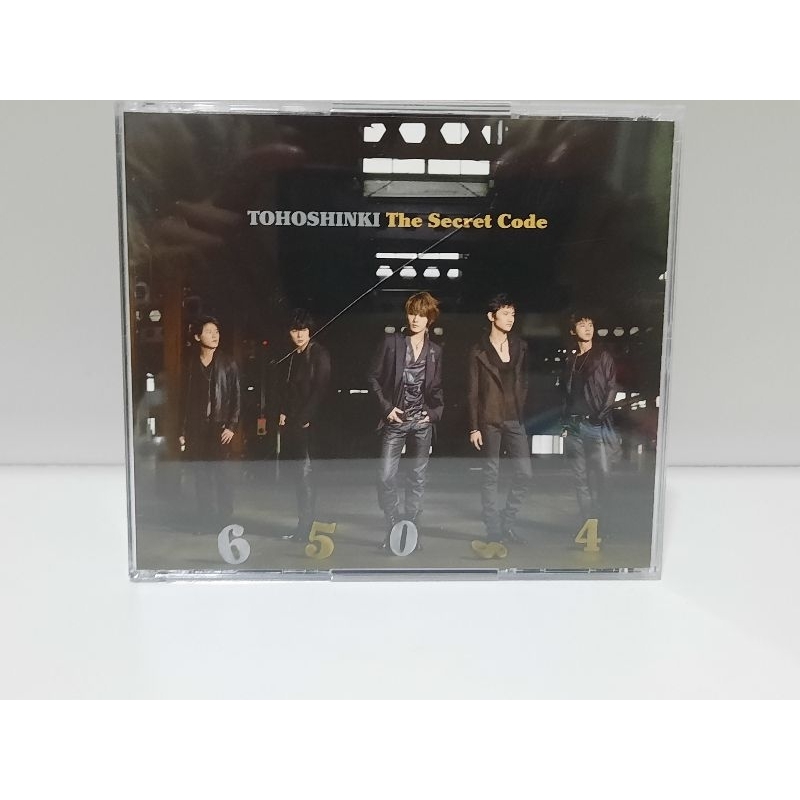 เพลงญี่ปุ่น : Tohoshinki : The secret code | Shopee Thailand