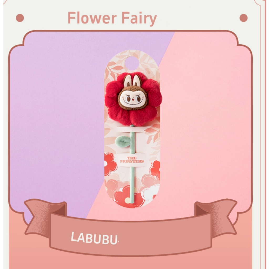 Labubu Flower Popmart ดอกไม้ลาบูบู้ ดอกไม้ ตุ๊กตา โมเดล (สินค้าพร้อมส่ง ...