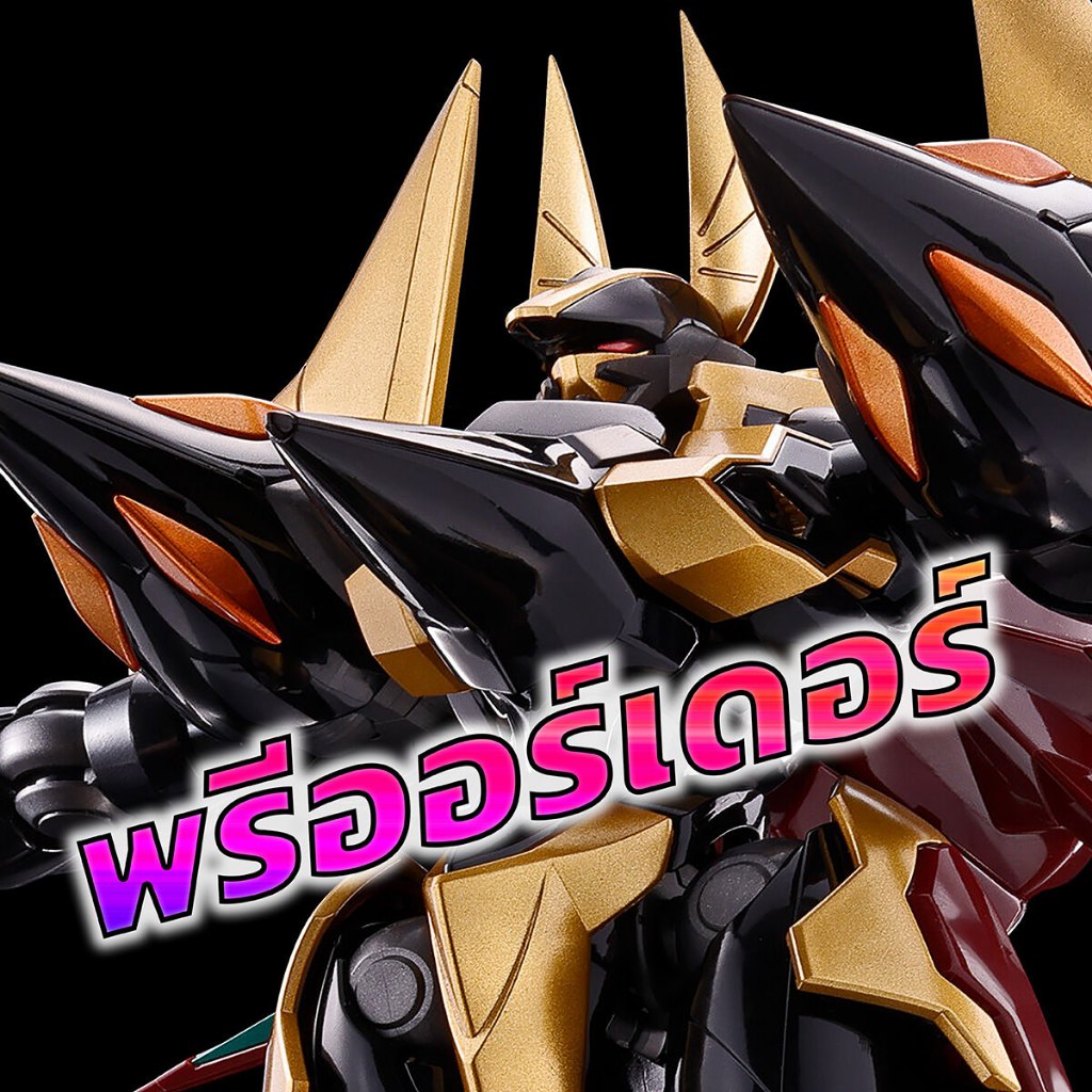 【Pre-Order】 HG 1/35 Gawain - Code Geass【ของเข้าปลายเดือน พฤษภาคม 2567】 | Shopee Thailand