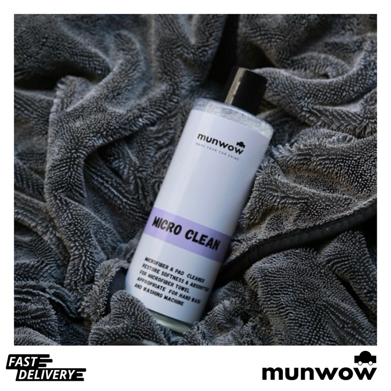 Munwow Micro clean (น้ำยาซักถนอมผ้าไมโครไฟเบอร์) | Shopee Thailand