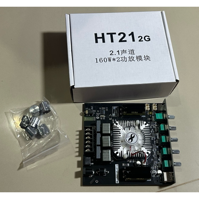 SKYSOUND zk ht21 2G แท้ บลูทูธ 5.0 แอมจิ๋วบลูทูธ 12v แอมป์ zk ht21 แอมป์จิ๋วแรงๆ แอมป์ht21 เพลท ...