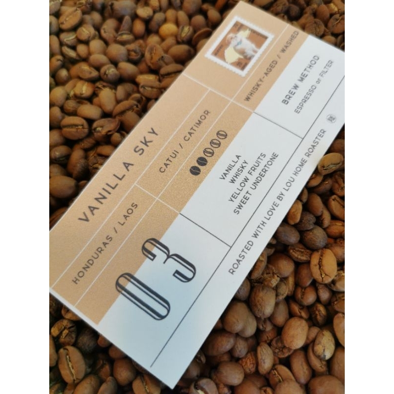 Lou Blend 03 (Vanilla Sky) | Shopee Thailand