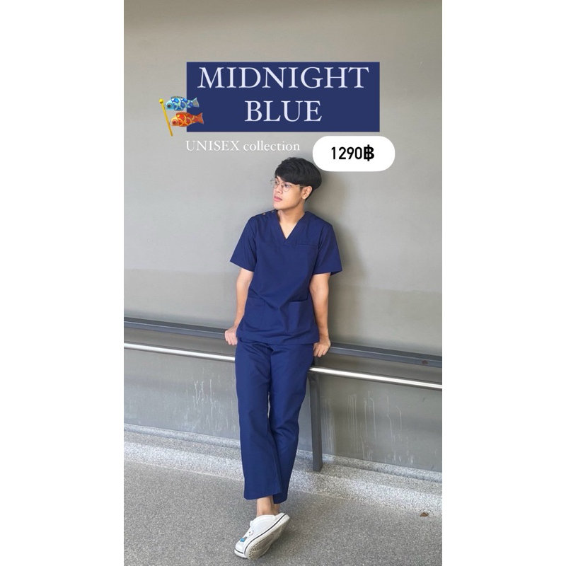 set scrub : Midnight blue (unisex) ชุดสครับพร้อมส่ง | Shopee Thailand