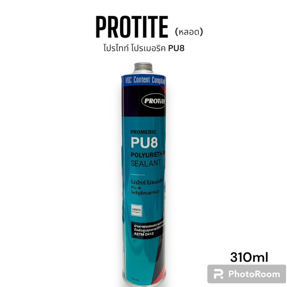 โพลียูริเทน PROTITE PU8 310ML (มี 2 สีให้เลือก) ราคาต่อ1หลอด | Shopee Thailand