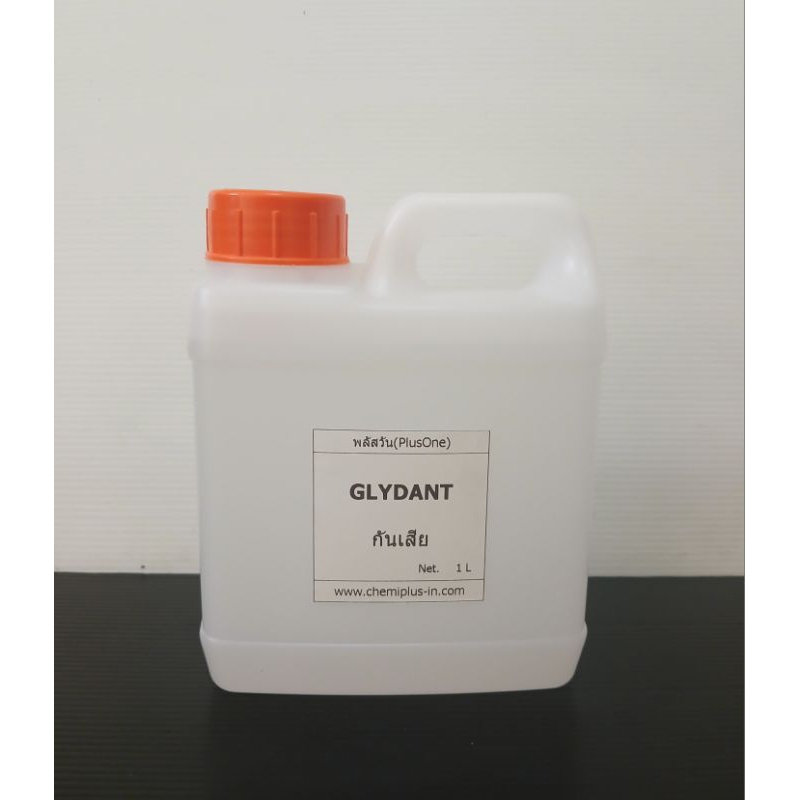 Glydant สารกันเสีย ขนาด 1 ลิตร ชนิดน้ำ นิยมใช้ผสมกับผลิตภัณฑ์ เพื่อ ...