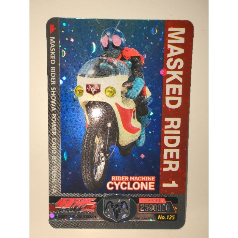 เลือกใบ RR (ลายกาแลคซี่) แยกใบ ชุด Kamen Rider Card Cocori การ์ด ไอ้มด ...