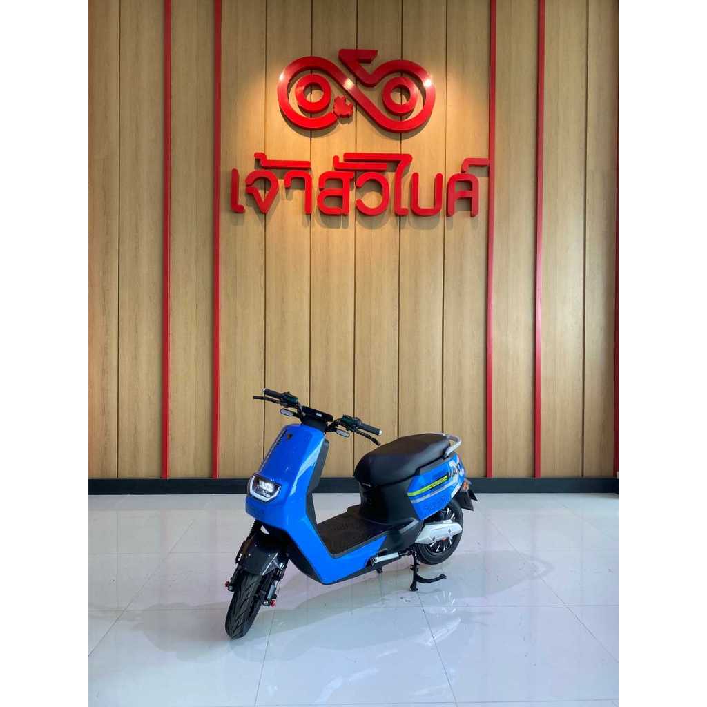 มอเตอร์ไซค์ไฟฟ้า LION รุ่น MAX1 ส่งเป็นคัน ️ ส่งฟรี‼️รับประกัน 1 ปี ...