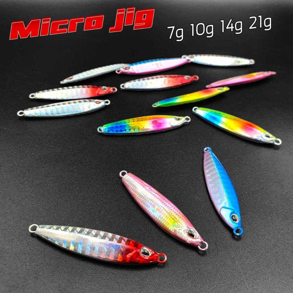 เหยื่อไมโครจิ๊ก 7g 10g 14g 21g เหยื่อตกปลา ไมโครจิ๊ก เหยื่อไมโครจิ๊ก Micro jig เหยื่อจิ๊ก ไมโค ...