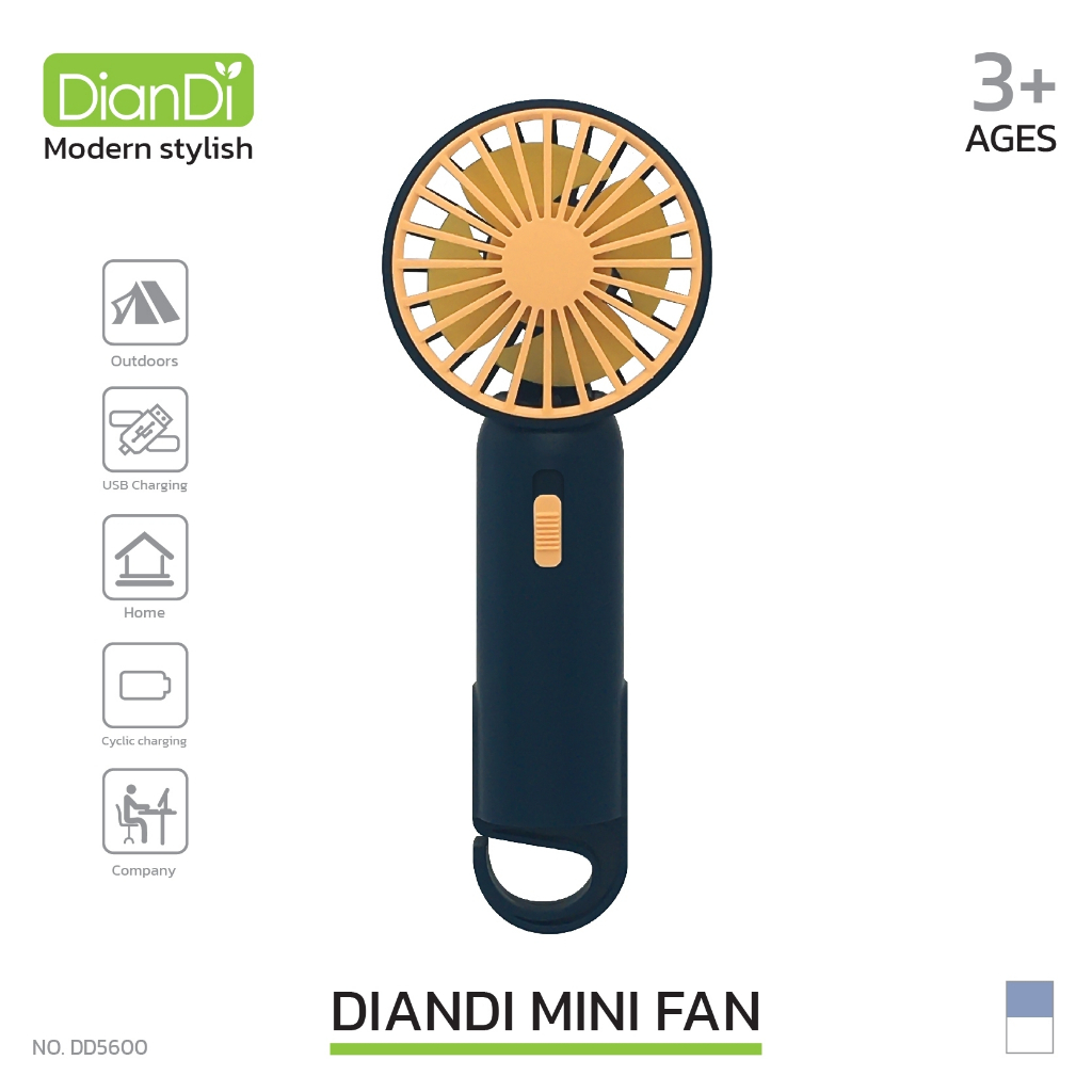 พัดลมพกพา Diandi Mini fan รุ่น DD5600 พัดลมปรับได้ 2 ระดับ | Shopee ...