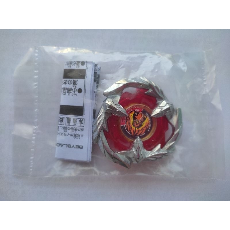Beyblade X Phoenix Feather BX-00 Takara Tomy เบย์เบลด X | Shopee Thailand