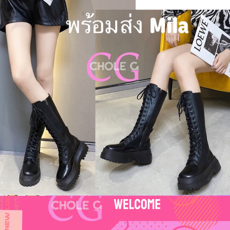 Chole G:Mila Martin Long Boots รองเท้าบูทหนังยาว(รุ่นMila)ทรงสวย ...