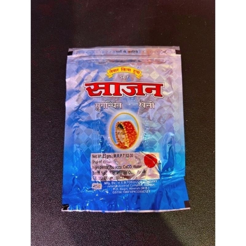 Saajan แบบซ่อง ของแท้ 100% | Shopee Thailand