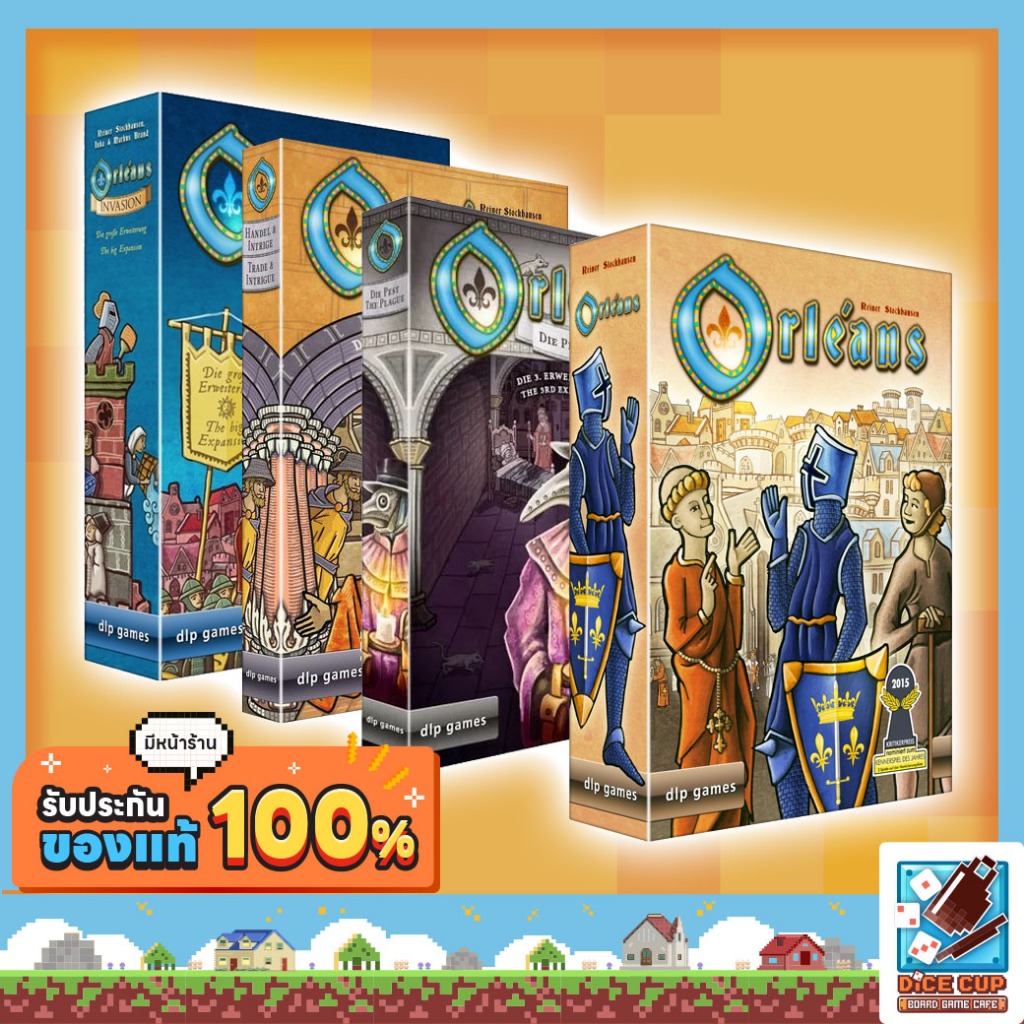 [ของแท้] Orleans+5 Players Exp./ Trade & Intrigue Exp./ Invasion Exp ...