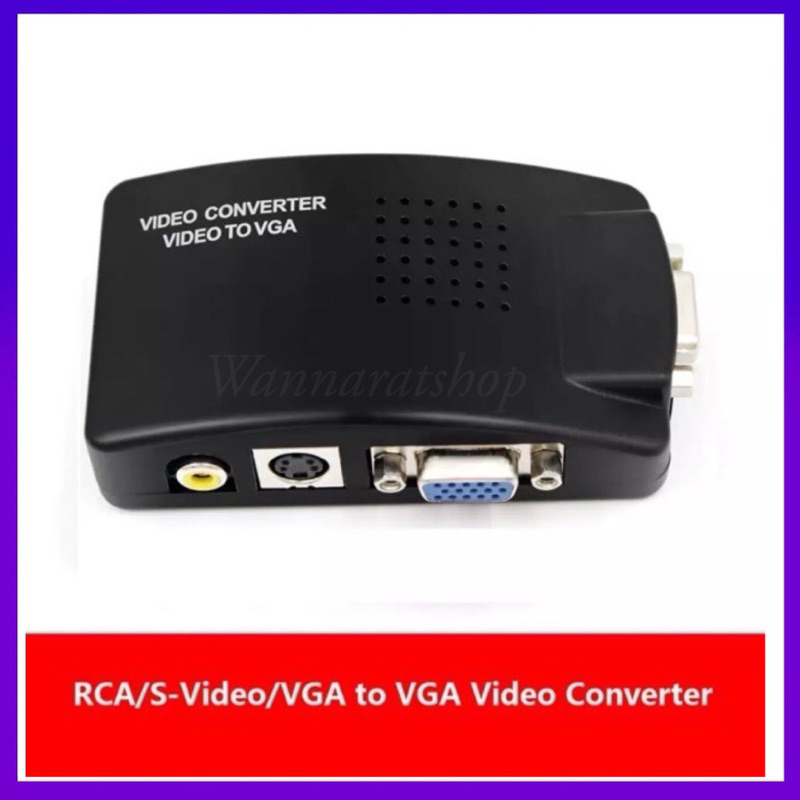 AV TO VGA Converter VGA + S-Video คอมโพสิต RCA VGA OUT สำหรับ PC TO TV | Shopee Thailand