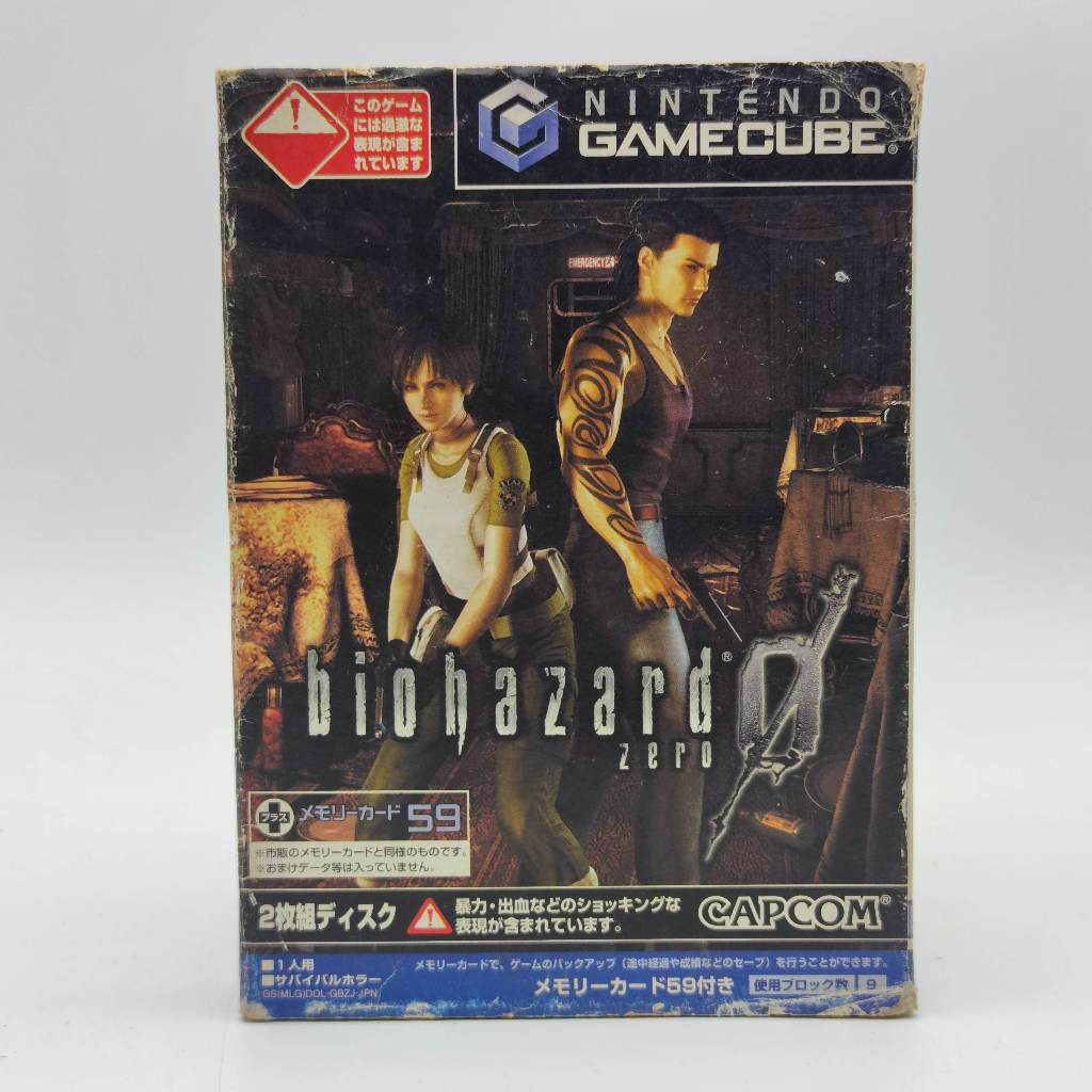 BIOHAZARD zero 0 [GC] แผ่น 1 มีรอยบ้าง แผ่น 2 ดี กล่องนอก ปานกลาง Game ...