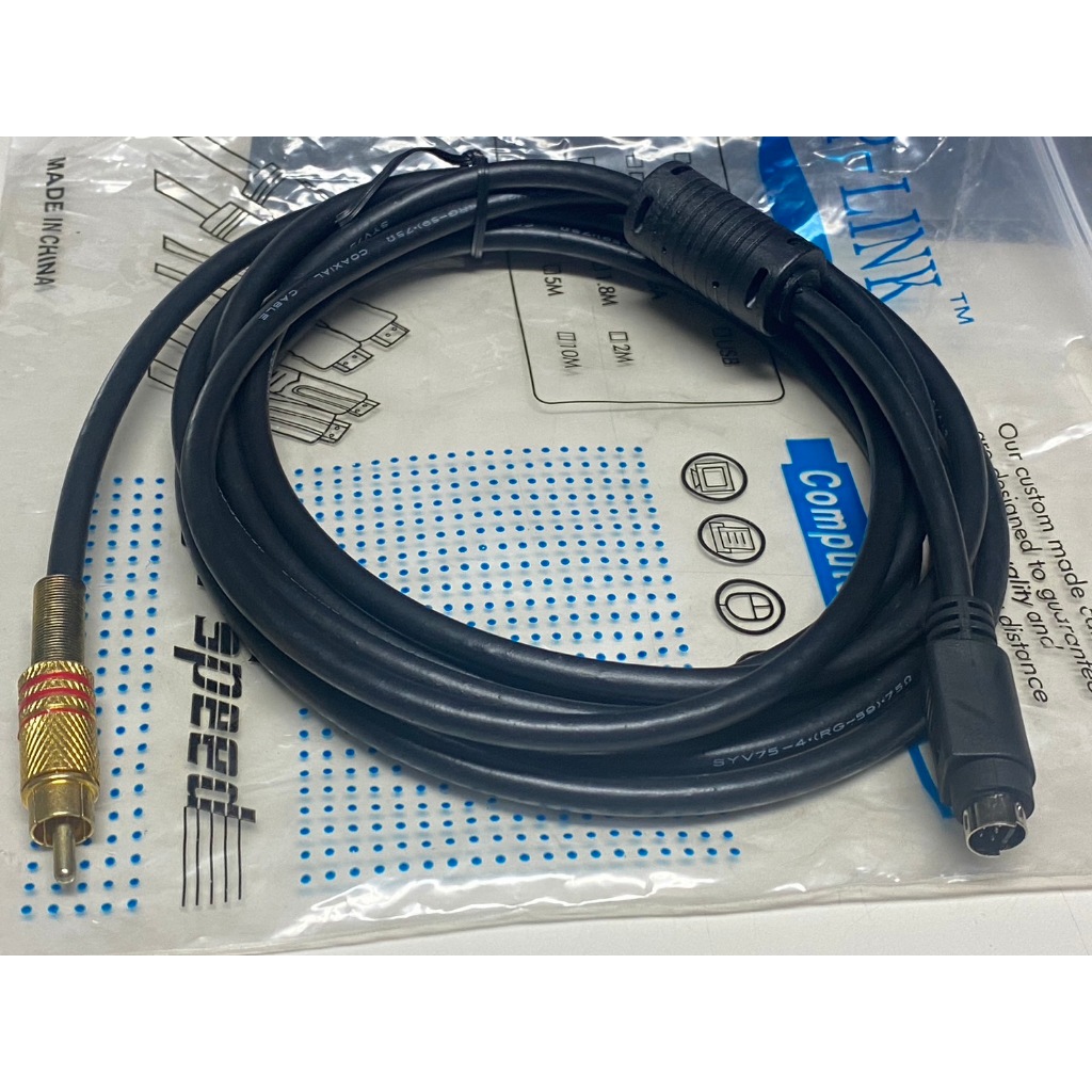 7 PINS S-VIDEO TO AV 1.8 M. CABLE สาย 7 PINS S-VIDEO TO AV 1.8 M. ของ ...