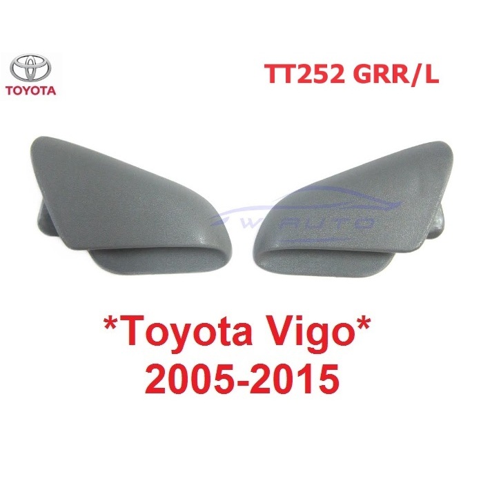 สีเทา มือปรับ พนักพิง TOYOTA HILUX VIGO 2005 - 2014 ที่ปรับ โตโยต้า วี ...