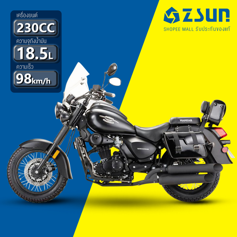 ZSUN 230cc มอไซค์วิบาก เซ็นเซอร์เบรก ABS เซ็นเซอร์ความเร็วล้อหน้า วง ...