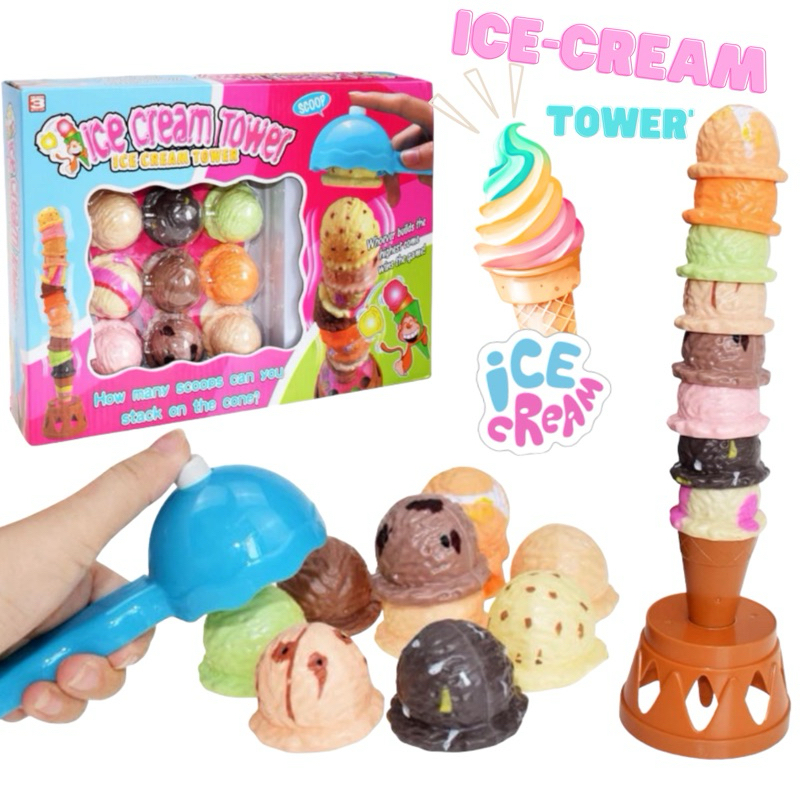 (ลด100.- สั่งผ่าน SHOPEE VIDEO)Ice Cream Tower ชุดของเล่นไอติม 12 ...