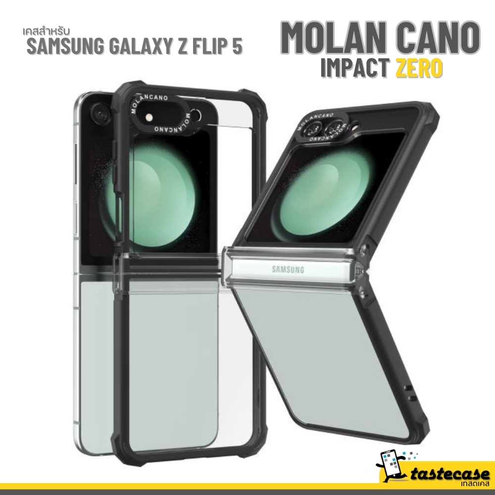 Molan Cano Impact Zero เคสสำหรับ Samsung Galaxy Z Flip 5 | Shopee Thailand
