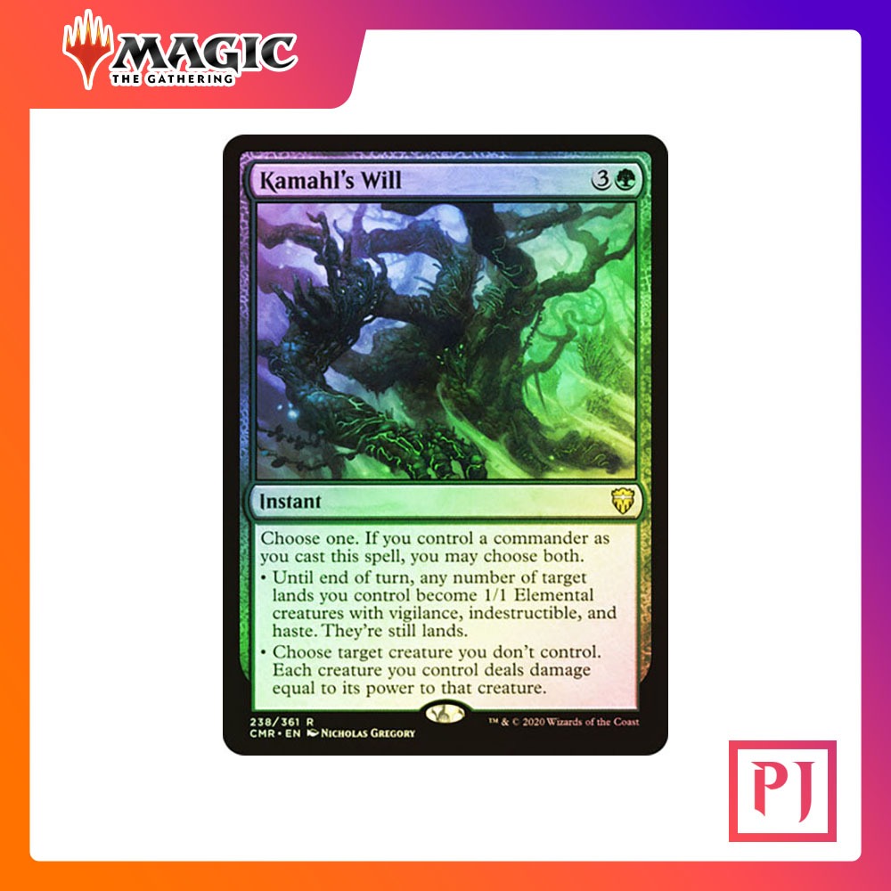 [MTG] Kamahl's Will [CMR] [GREEN] [RARE] [FOIL] [ENG] (การ์ดเมจิค ...