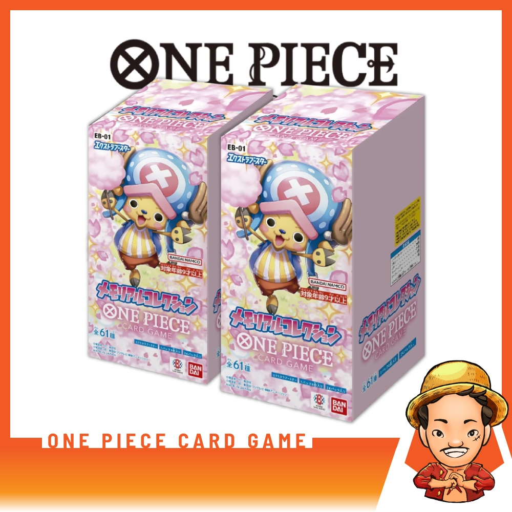 [FIZZY] One Piece Card Game: EB-01 "Memorial Collection" Booster Box ...