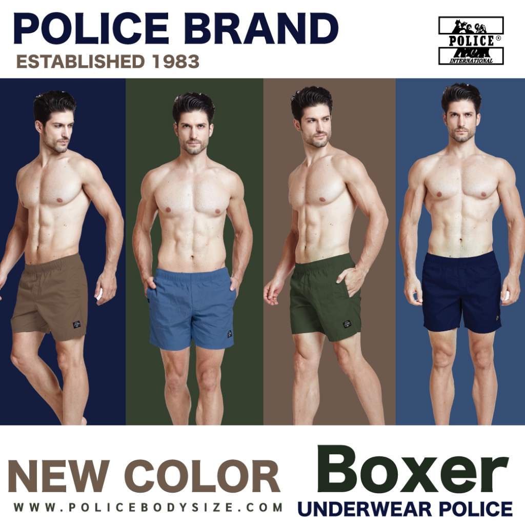 กางเกง Boxer Underwear Police (BX5) | Shopee Thailand