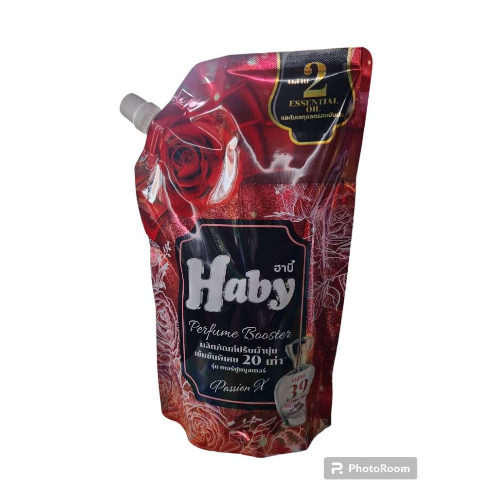 ปรัผ้านุ่ม Haby 540ml.(โฉมใหม่)มี6สี 6กลิ่น | Shopee Thailand