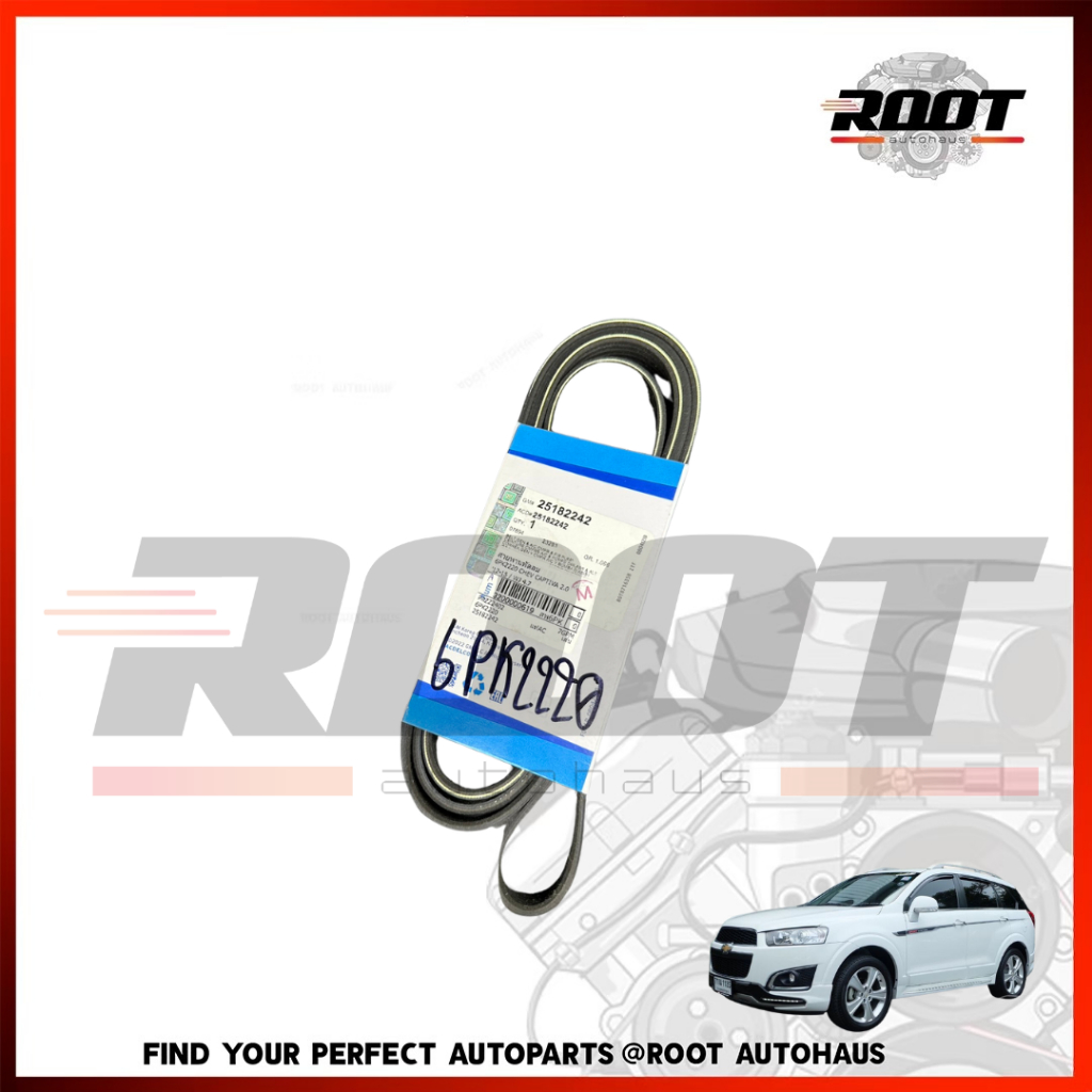 สายพานหน้าเครื่อง CHEVROLET CAPTIVA 2.0 ดีเซล ปี 2011-2015 เบอร์ ...