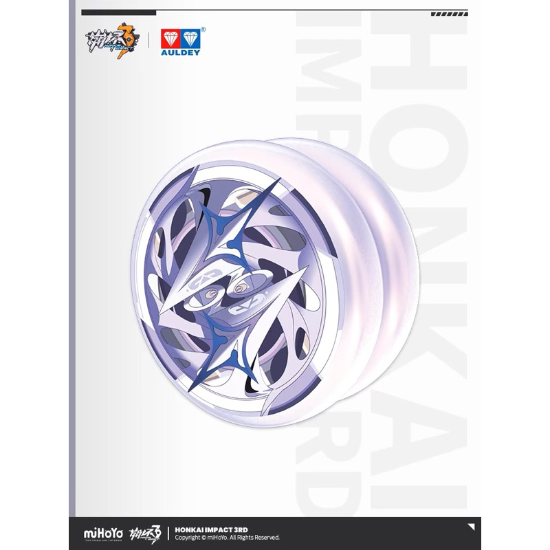 [พร้อมส่ง] YoYo Red Star Thunderbolt Honkai impact 3 x Auldey Mihoyo ...