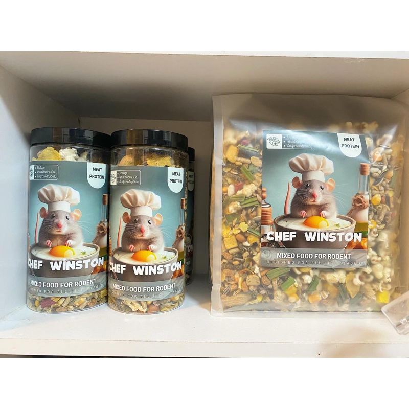 Chef Winston อาหารหนูดัมโบ้ ดัมโบ้แรท หนูแรท | Shopee Thailand