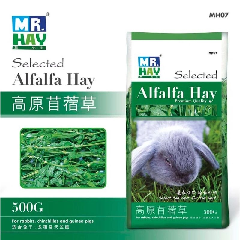 Mr. Hay Alfalfa Premium 500g.หญ้าอัลฟัลฟ่าพรีเมี่ยม อาหารกระต่าย เเกสบ ...