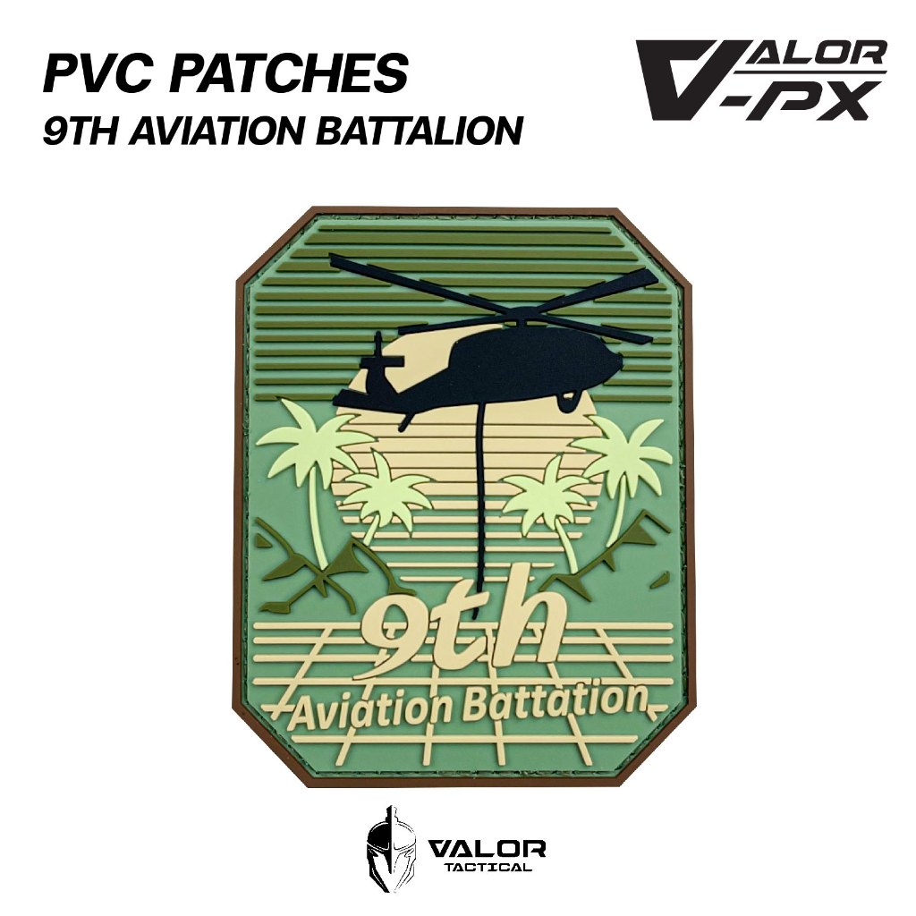 VALOR PX - PVC Patches - 9th Aviation Battalion แผ่นแพทช์ ขนาด 70x85mm แพทช์ตีนตุ๊กแก ติดกระเป๋า ...