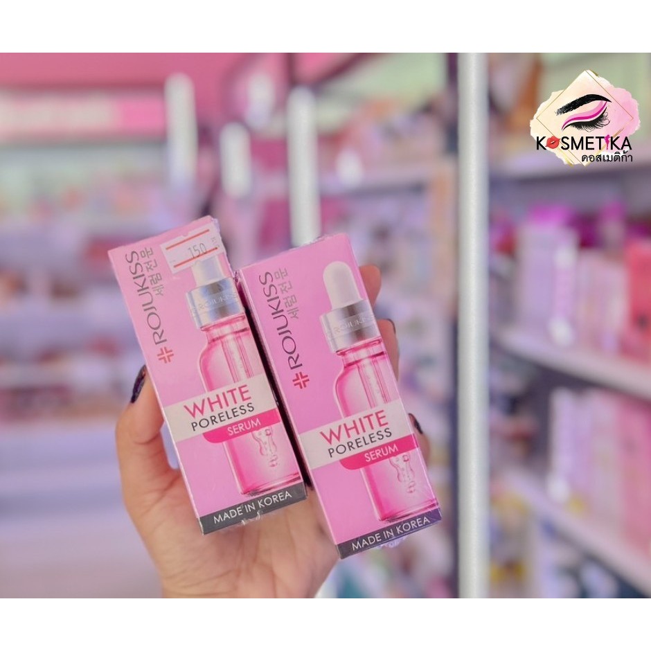 Rojukiss Poreless Serum โรจูคิส พอร์เลส เซรั่ม 5 ml. | Shopee Thailand