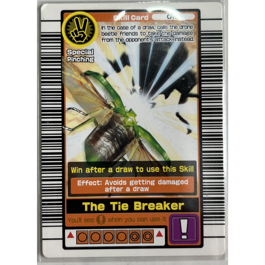 การ์ดด้วง Mushiking skill card มูชิคิง | Shopee Thailand