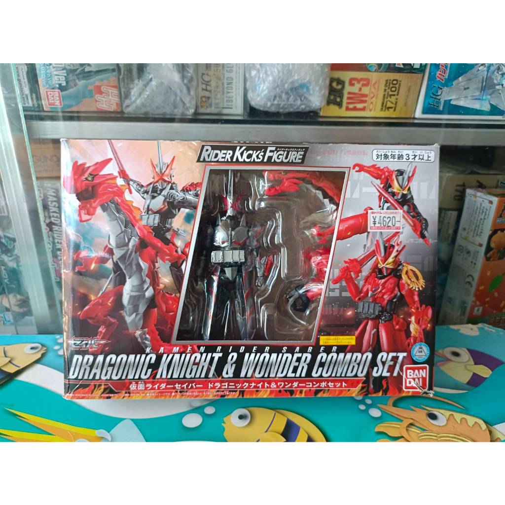 (มือ2) แกะเชค RKF - Kamen Rider SABER serie (SABER) (กล่องไม่คม) บางกล่องมีตำหนิตามรูป | Shopee ...