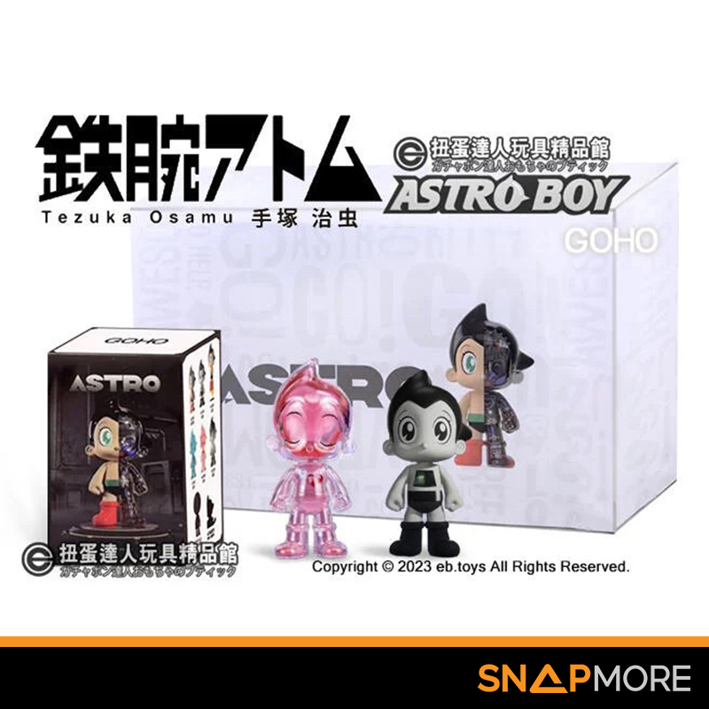 GOHO Go Astro Boy Go กล่องสุ่ม ลุ้น SECRET | Shopee Thailand