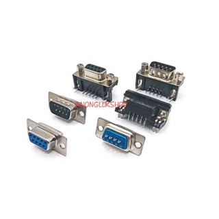 ราคาแพ็ค 5ตัว 👉👉DB-9 DR-9 RS232 Conector 9Pin แบบบัดกรี แบบขางอลงปริ้น ...
