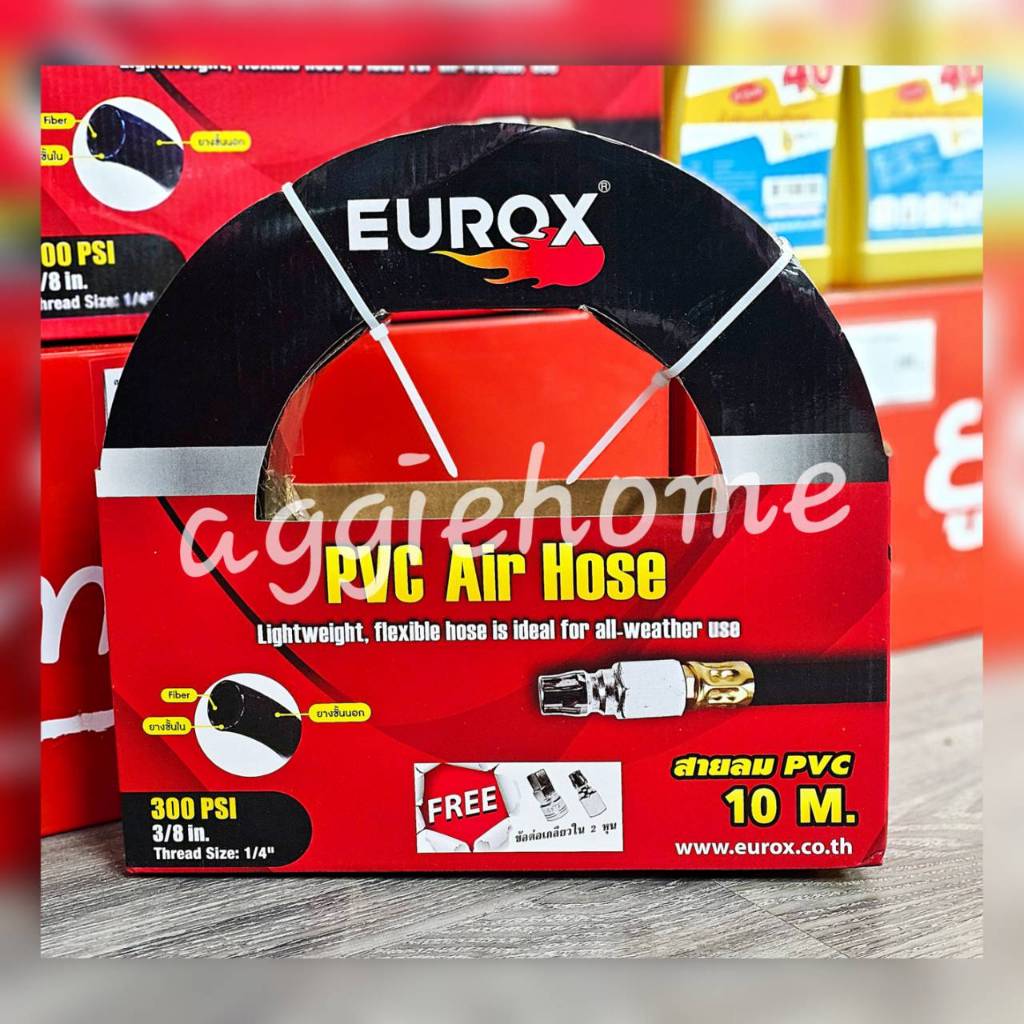 EUROX สายลม PVC Air Hose ขนาด 10 เมตร 3/8 ข้อตอเกลียว 2 หุน พร้อมข้อต่อ สายหนา 3 ชั้น สายลม ปัม ...