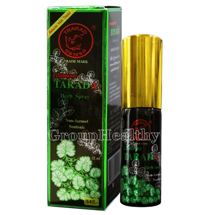 TARADA Herb Spray ตราแรด สเปรย์สมุนไพร เพิ่มความอึด สำหรับท่านชาย ขนาด ...