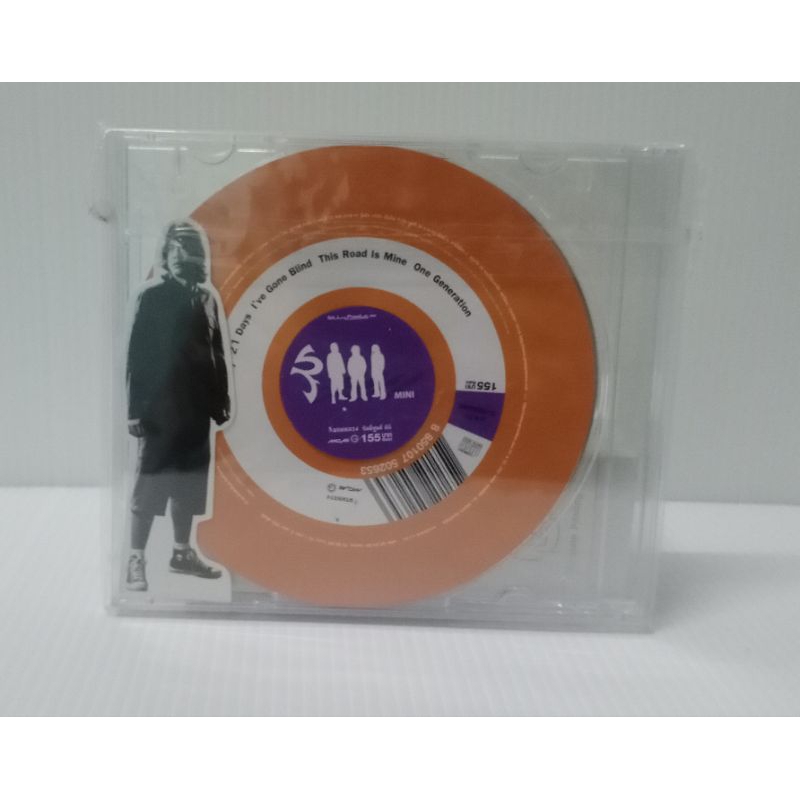 CD Silly Fools Album MINI 2007 | Shopee Thailand