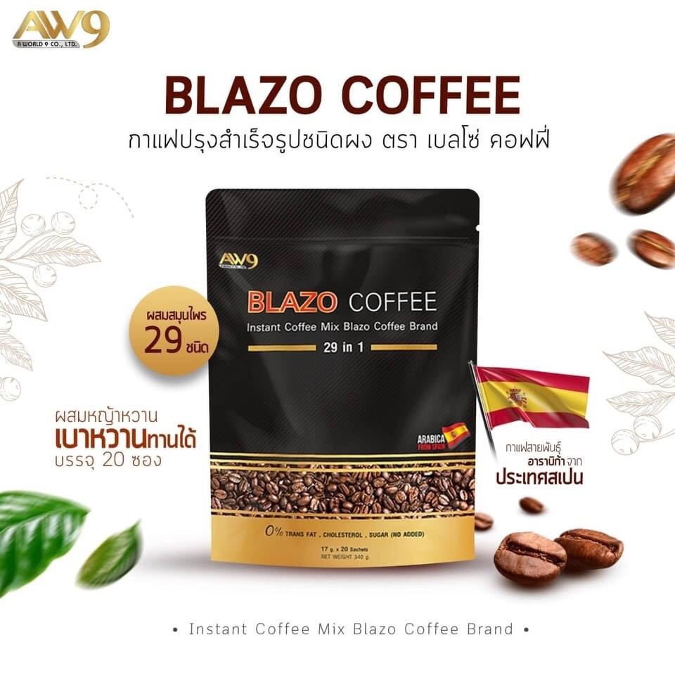 BLAZO COFFEE (กาแฟ) ตรา เบลโซ่ คอฟฟี่ กาแฟเพื่อสุขภาพ สายตา ด้วยสารสกัดเข้มข้น 29 in 1 | Shopee ...